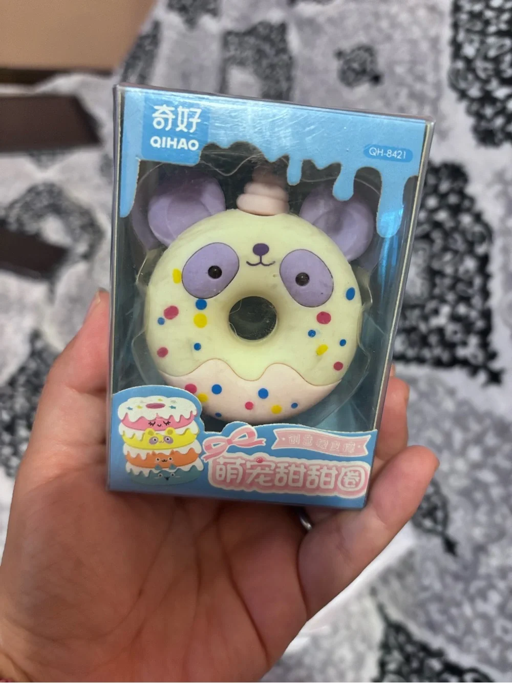 Toys | Donut Shaped Eraser | Poshmark
